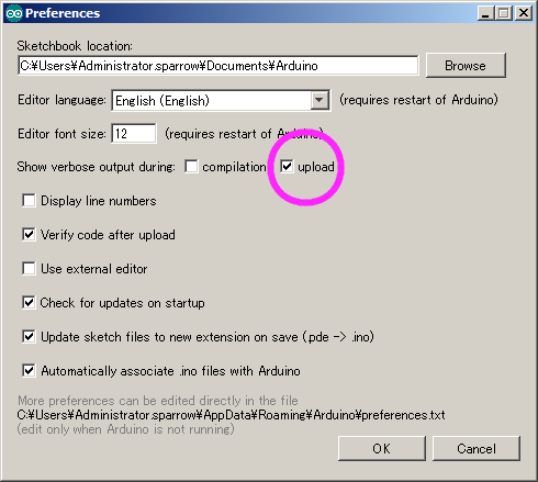 JG1VGX: SparkFun Geiger CounterのArduino化