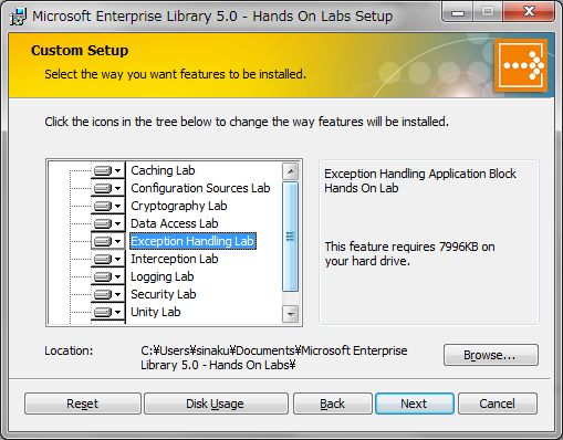 sinakuの備忘録: Microsoft Enterprise Library 5.0のサンプル