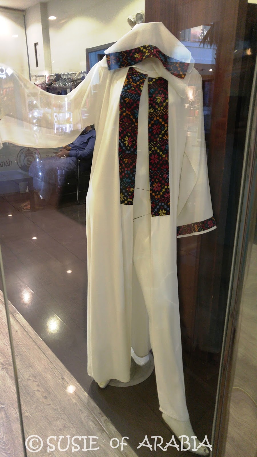 SUSIE of ARABIA: Abaya Fashions in Jeddah
