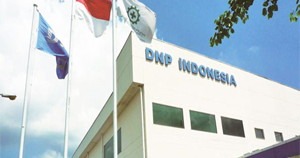 Lowongan Kerja PT DNP Indonesia - Kawasan Industri KIIC Karawang ...