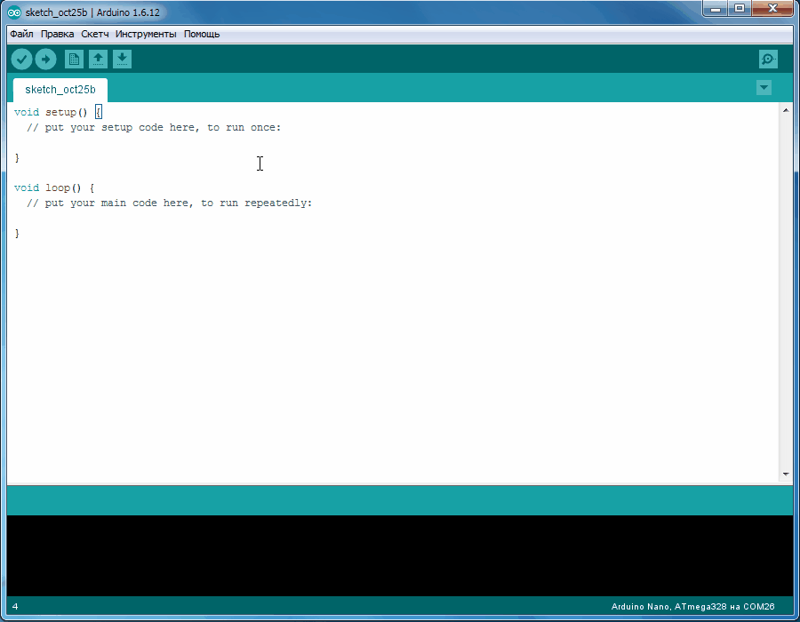 Про Ардуино и не только: Знакомство с ATtiny85