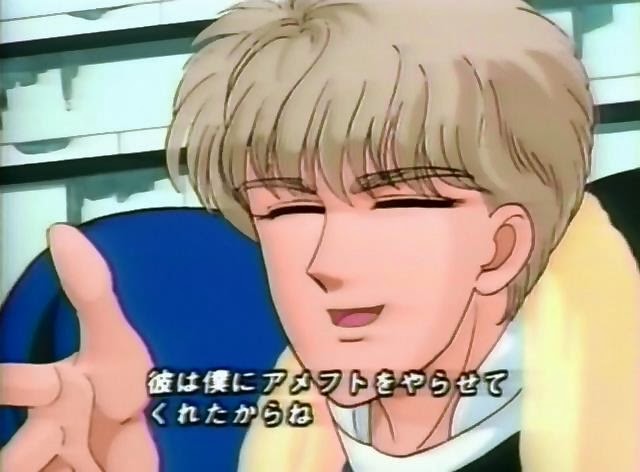 The Land of Obscusion: Home of the Obscure & Forgotten: Cipher the ...