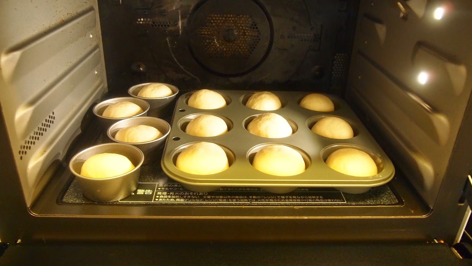 LUWEEH KITCHEN : Pan de Bonete