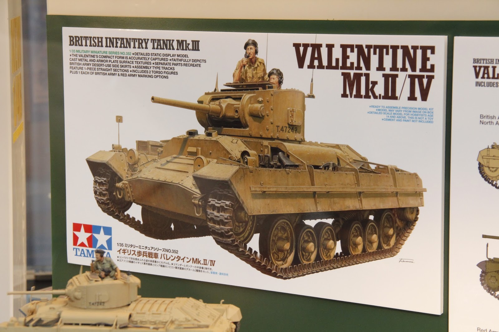 Tamiya 1/35 Valentine Mk.II-IV (35352) - DetailScaleView