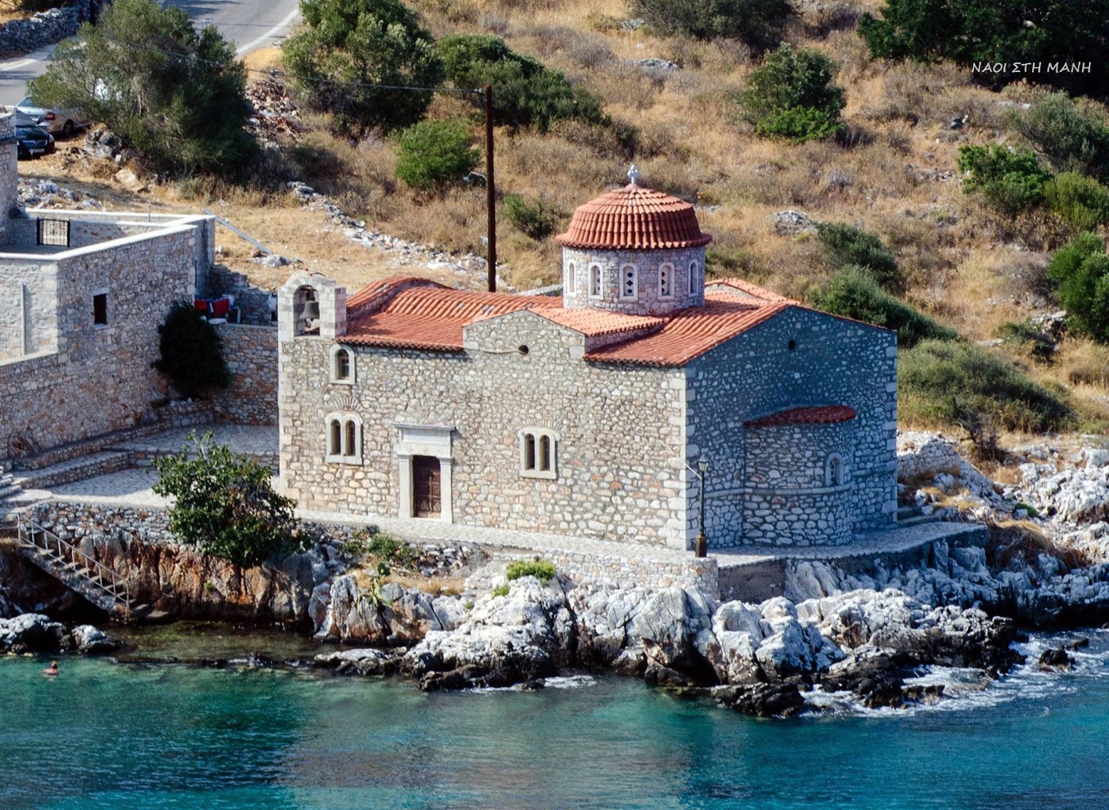ΝΑΟΙ ΣΤΗ ΜΑΝΗ: ΚΟΚΚΑΛΑ (ΤΑΞΙΑΡΧΗΣ)