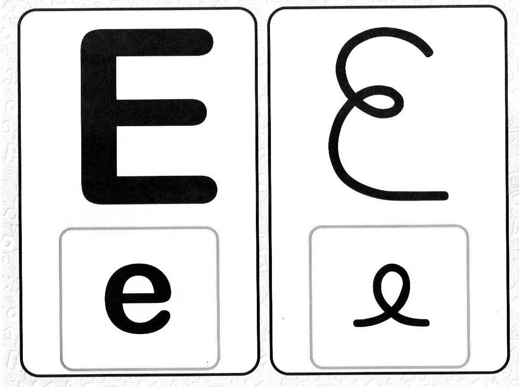 PROFª ADRIANA, ALFABETIZANDO COM AMOR: Alfabeto de parede preto e ...