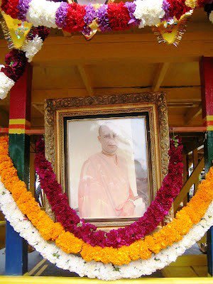 Sri Nrsimhadevadas: Sri Jayananda Thakur (1939-1977), por Visuddha ...