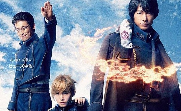 Netflix estrena FullMetal Alchemist LIVE ACTION en Febrero
