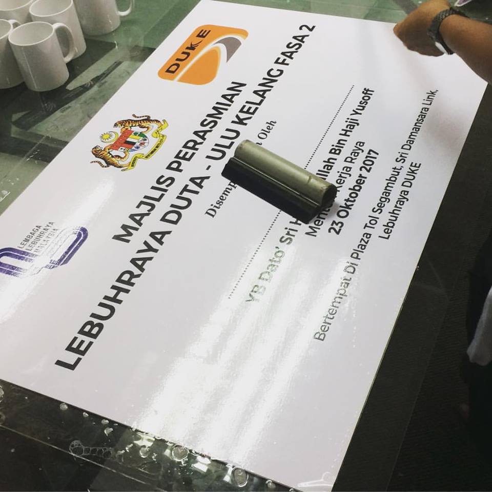 ABWSOUVENIRS: Papan Perasmian