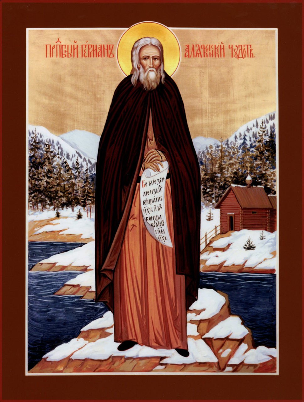 Full of Grace and Truth: Remarkable Story of an Appearance of St. Herman