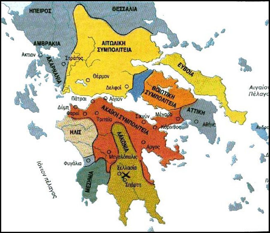 Σελίδες Ιστορίας και Επιστήμης: Η αρχαία Σπάρτη