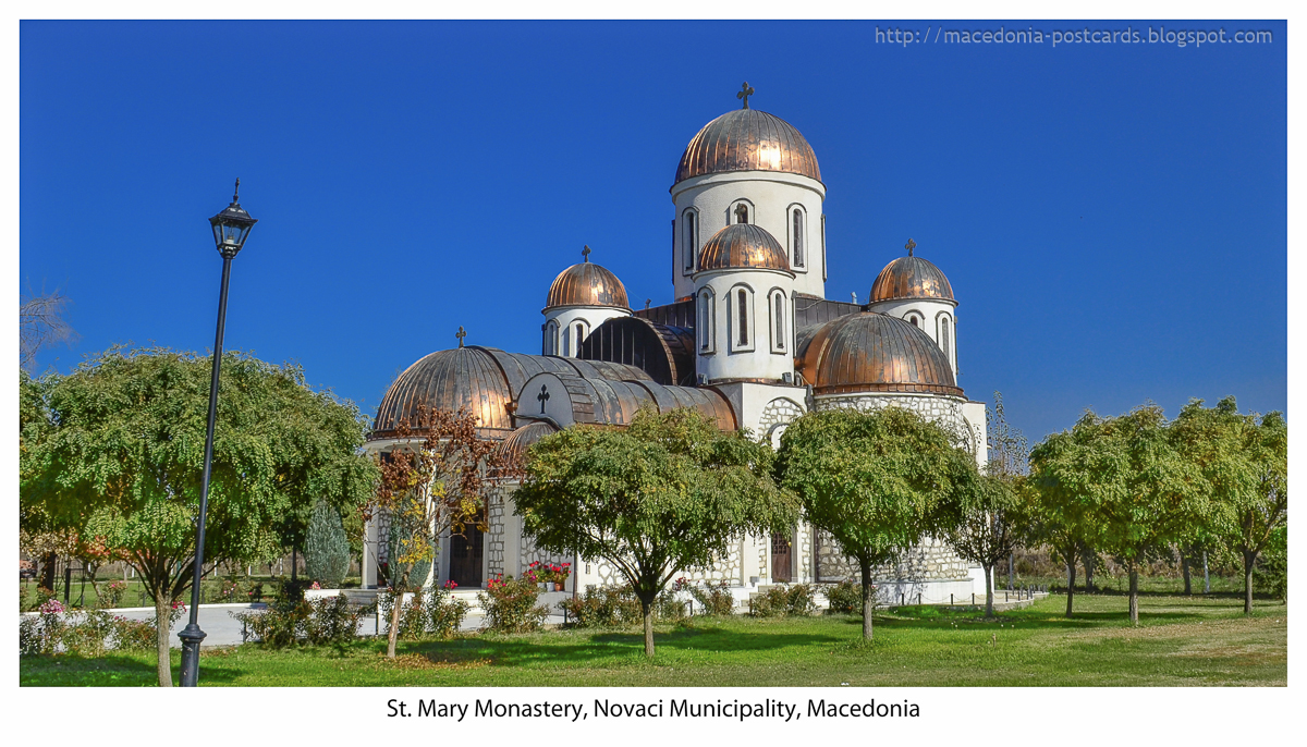 St. Mary Monastery, Novaci - Macedonia Postcards