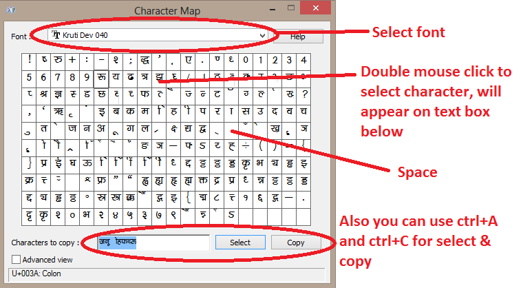 How to Write in Hindi in Computer ~ My Techno World