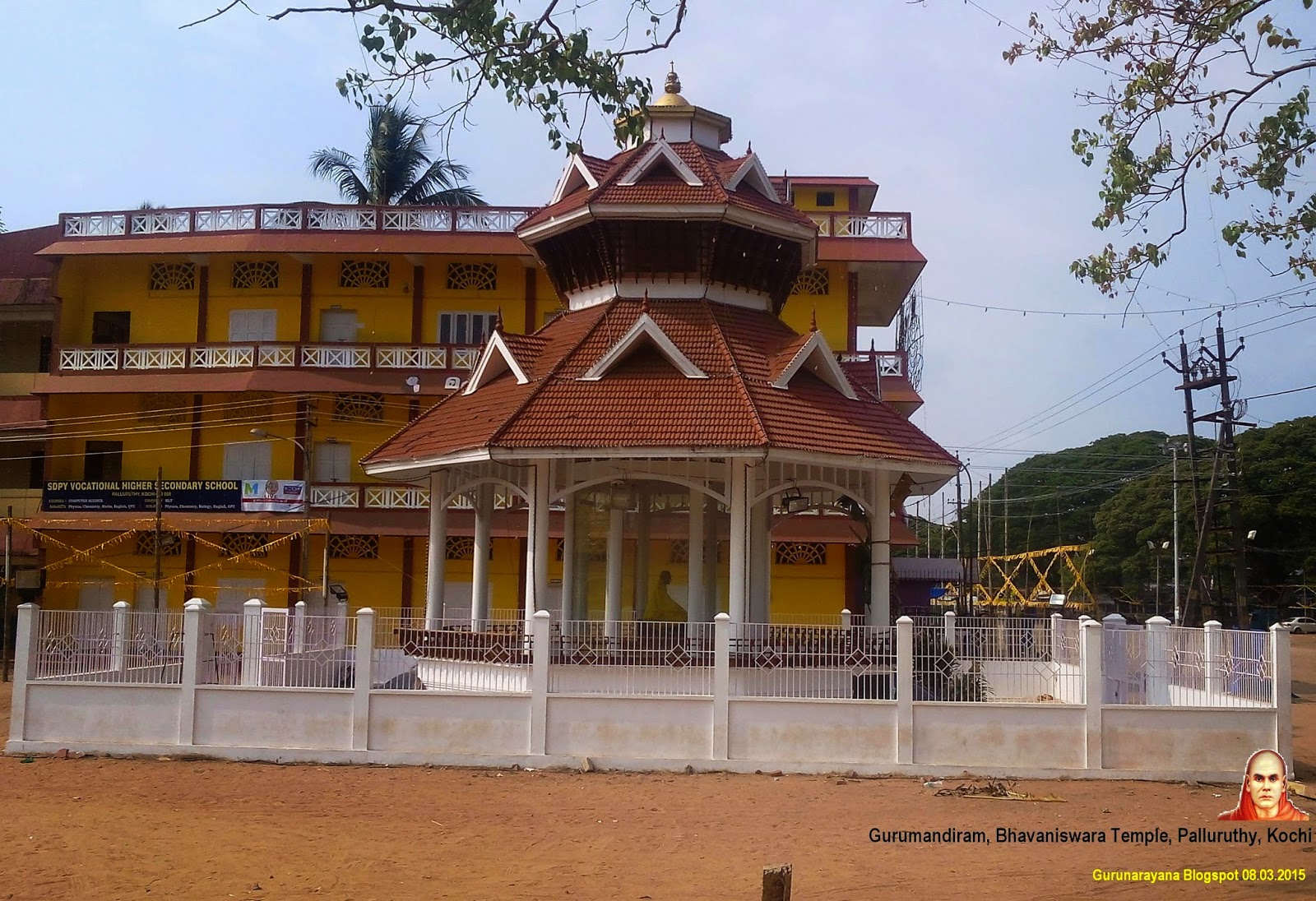 GURUMANDIRAM: Palluruthy Gurumandiram, Kochi, Ernakaulam