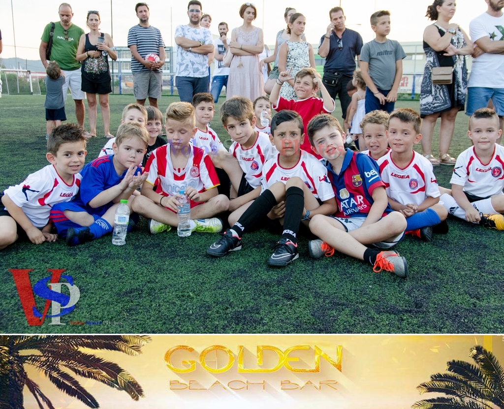 Volos Sport Photos: ΤΕΛΕΤΗ ΛΗΞΗΣ ΤΗΣ ΧΡΟΝΙΑΣ 2016 - 2017 ΣΤΗΝ ΑΚΑΔΗΜΙΑ ...