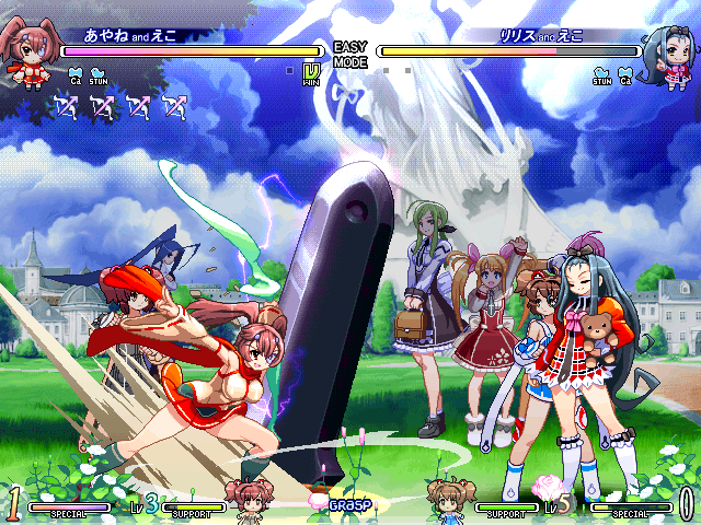 Vanguard Princess Characters