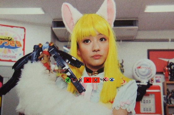 Henshin Grid: More Akibaranger Scans - March