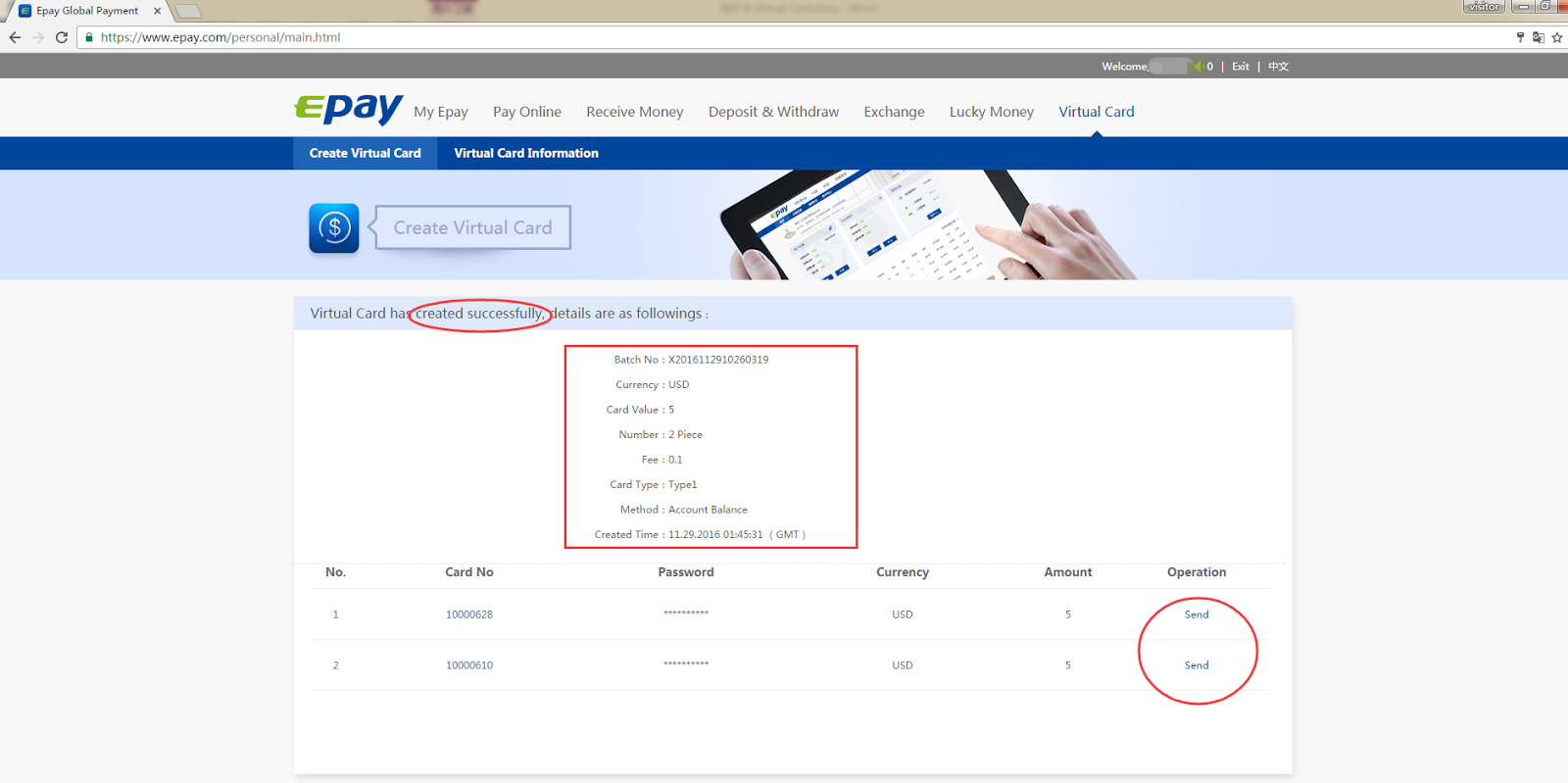 How to Creat Epay Virtual Card? - caluya’s diary