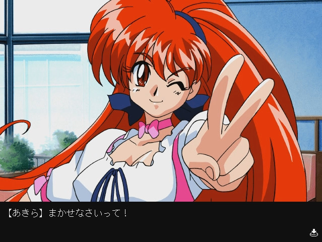 Viper-GTB ~Rise After~ [Sogna] - VNDBReview