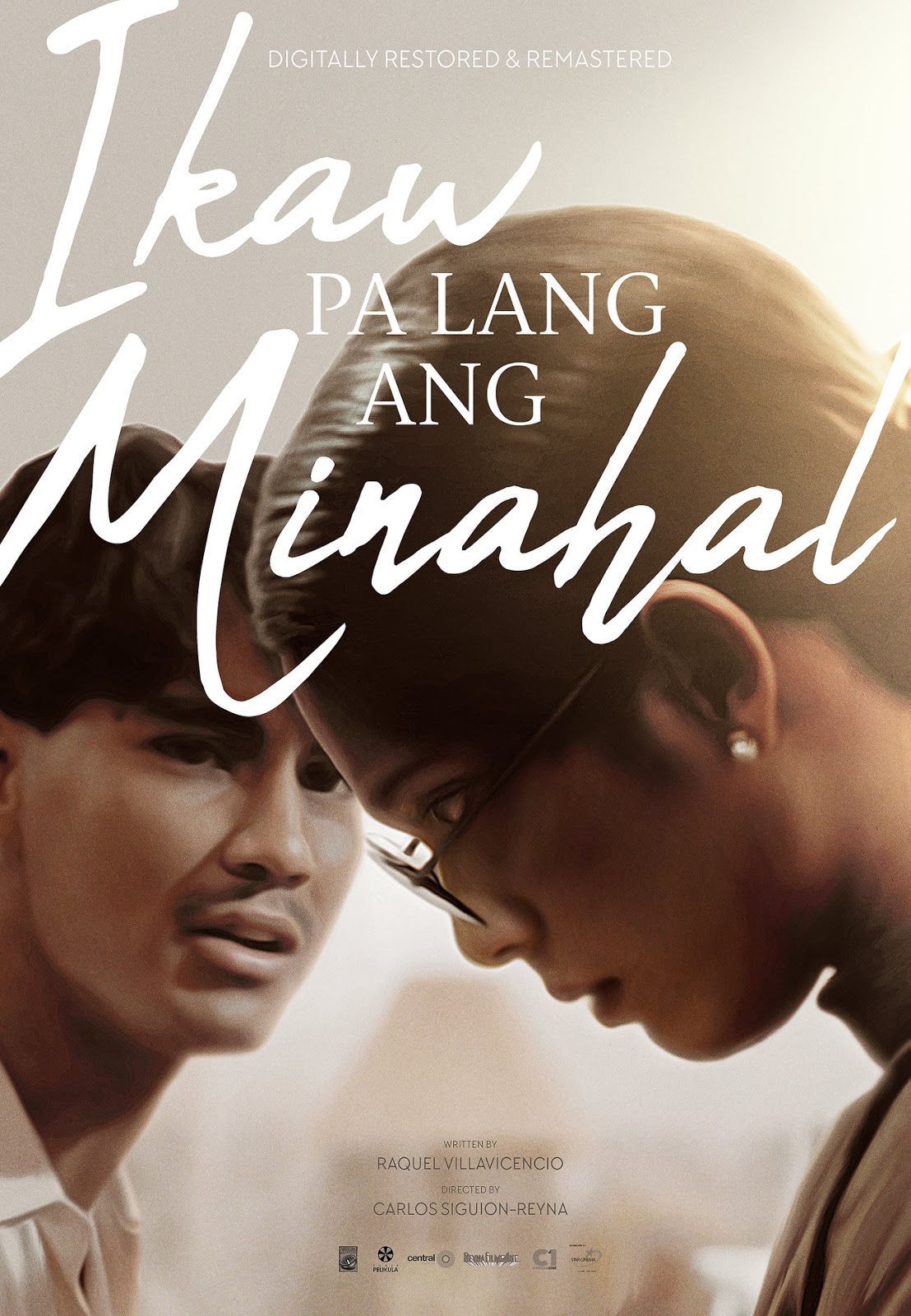 JIMELIKULA ATBP.: IKAW PA LANG ANG MINAHAL (Digitally Restored and ...
