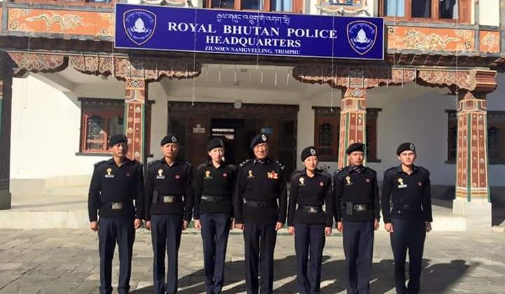 Vacancy Announcement at Royal Bhutan Police - Latest jobs