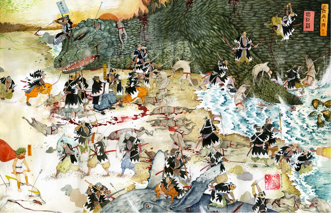 Galileo Feynman: The Surreal Art of Mu Pan