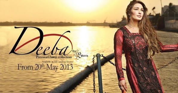 Deeba Premium Lawn 2013-14 | Shariq Textiles Deeba Lawn Prints 2013 ...