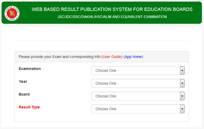 Get SSC Result 2019 with Mark Sheet | Life in Bangladesh