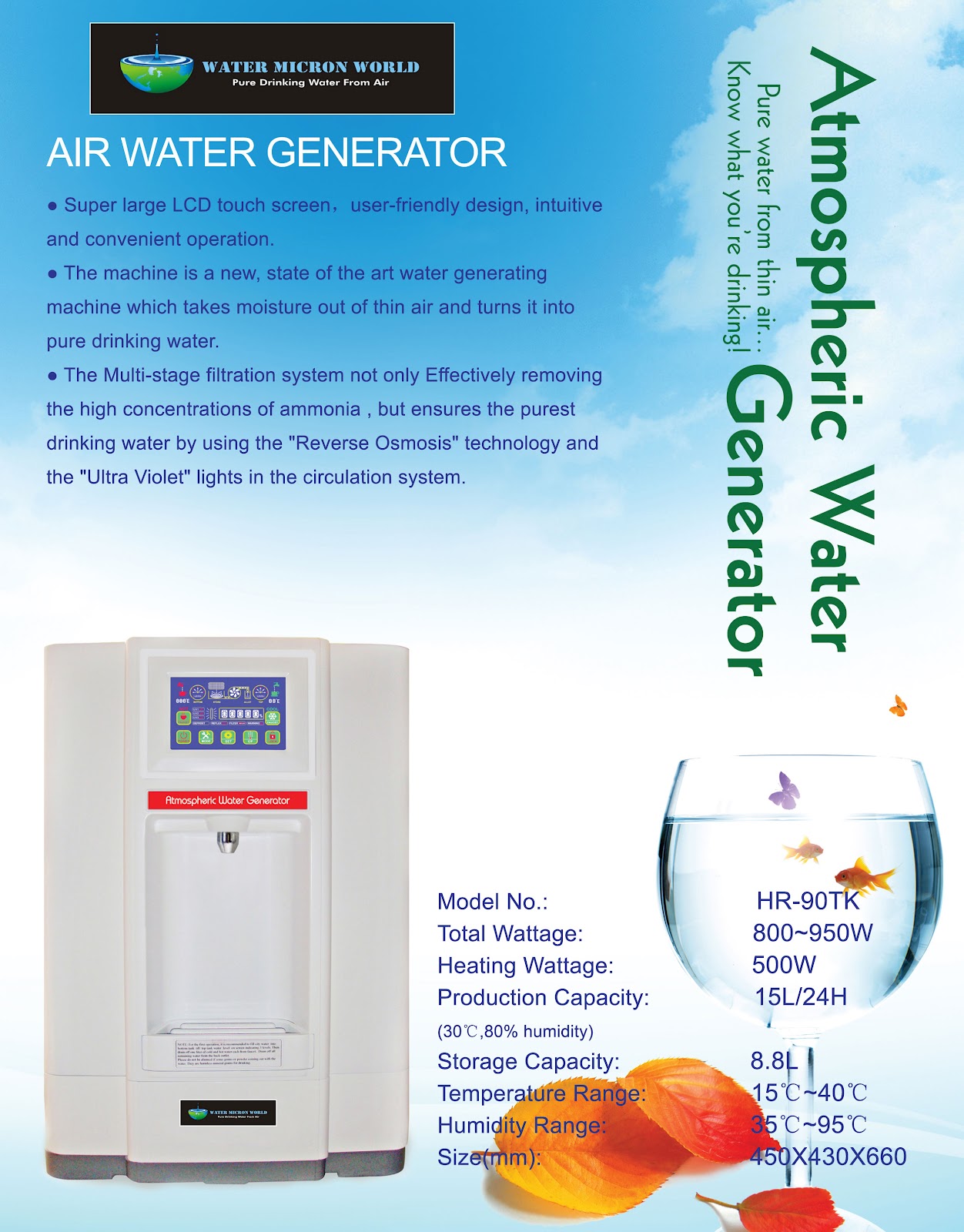 Atmospheric Water Generator: Atmospheric Water Generator AUSTRALIA 15 ...