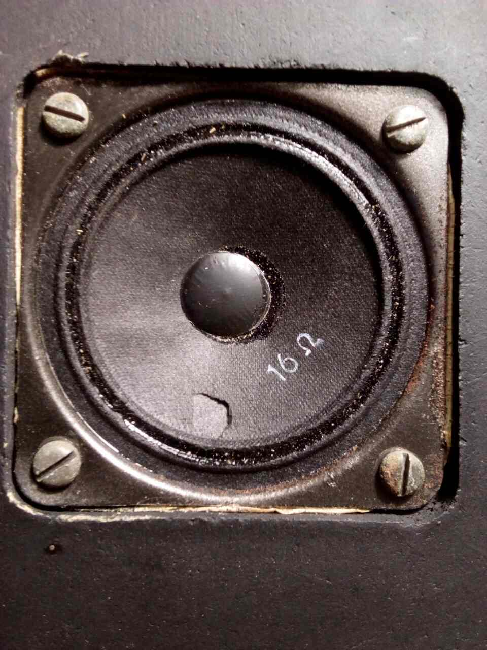 Infrequent Sound [sex.tex] technology: Rank Arena HT 26, 1972, made in ...