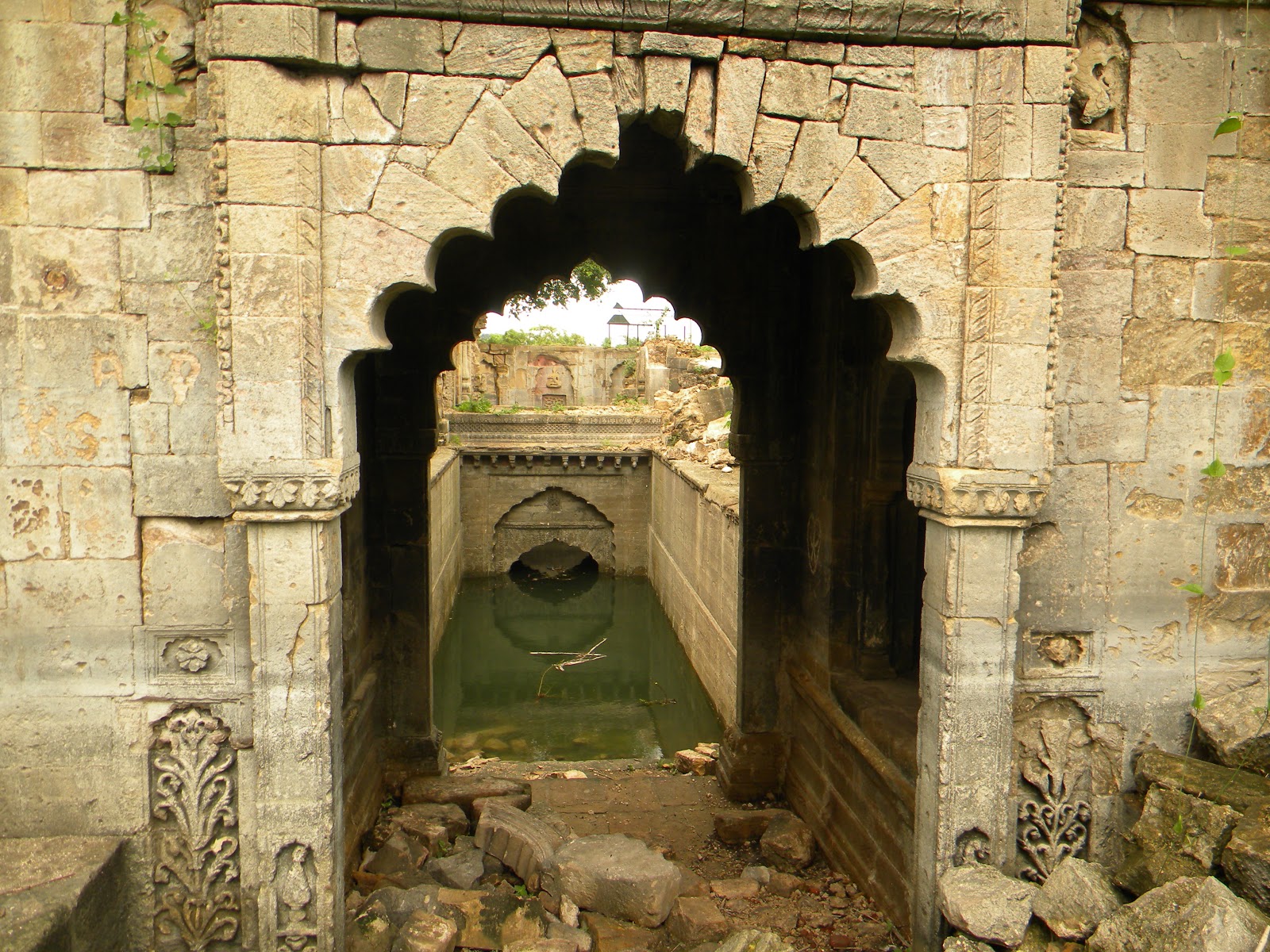 The city of Bhonslas: Pairyachi Vihirs of Vidarbha