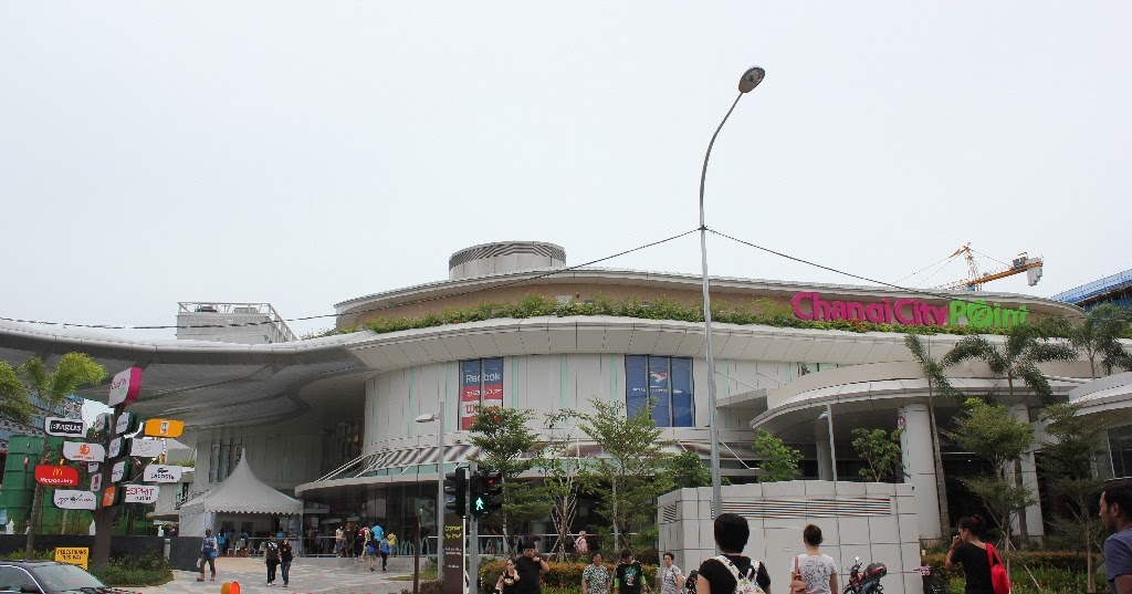 Changi Citypoint Outlet