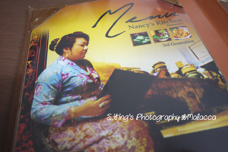鱼头の秘密基地: Nancy's Kitchen @ Malacca