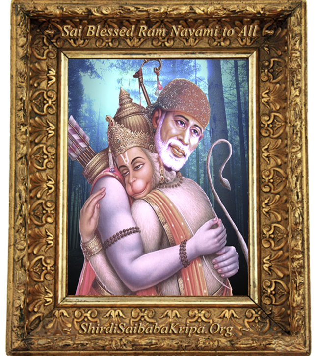 Jai Sai Ram Images Clipart