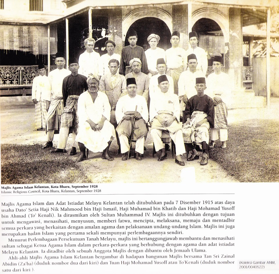'jom imarah'... MASJID MUKIM PADANG ENGGANG: Tok Kenali (1870 - 1933)