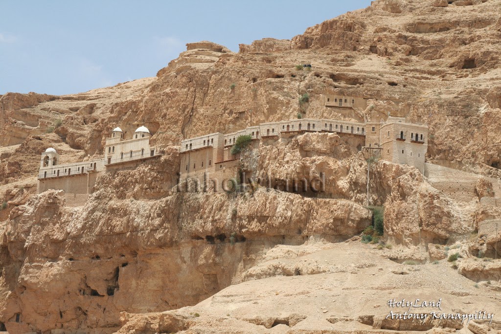 My Holy Land Trip: 04/09/14