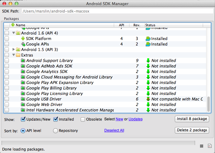 MarS'tudio: Android: Support Package
