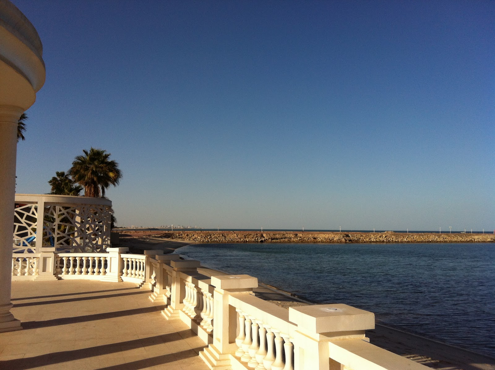 KuwaitASecond: Inshallah, Habibi!