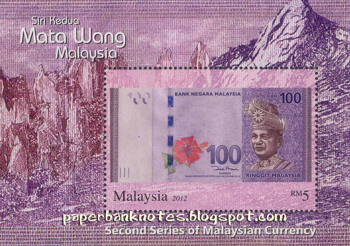 postal & numismatic: Malaysia - 2012 Miniature Sheets Full Set ...