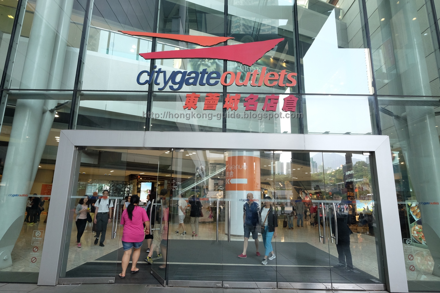 รีวิวซิตี้เกต เอาท์เลต - Citygate Outlets