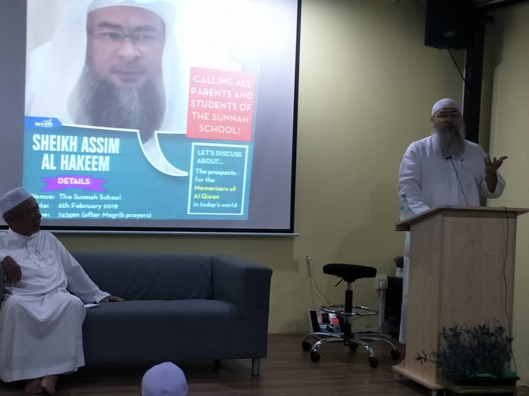 Manhaj Ahli AsSunnah Wal Jamaah: Kunjungan Sheikh Asim Al-Hakim ke The ...