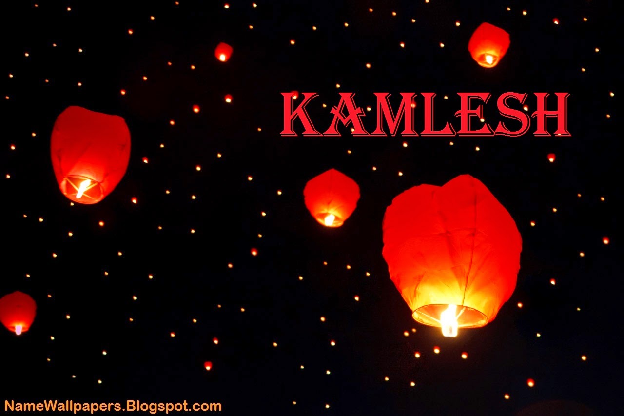 Kamlesh Name Wallpapers Kamlesh ~ Name Wallpaper Urdu Name Meaning Name ...