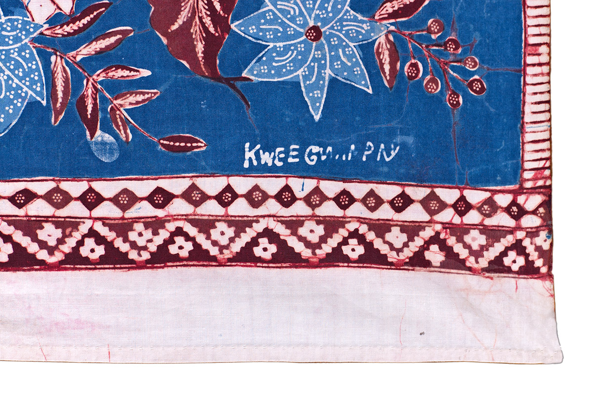 The Batik Road - Pekalongan - The Batik City