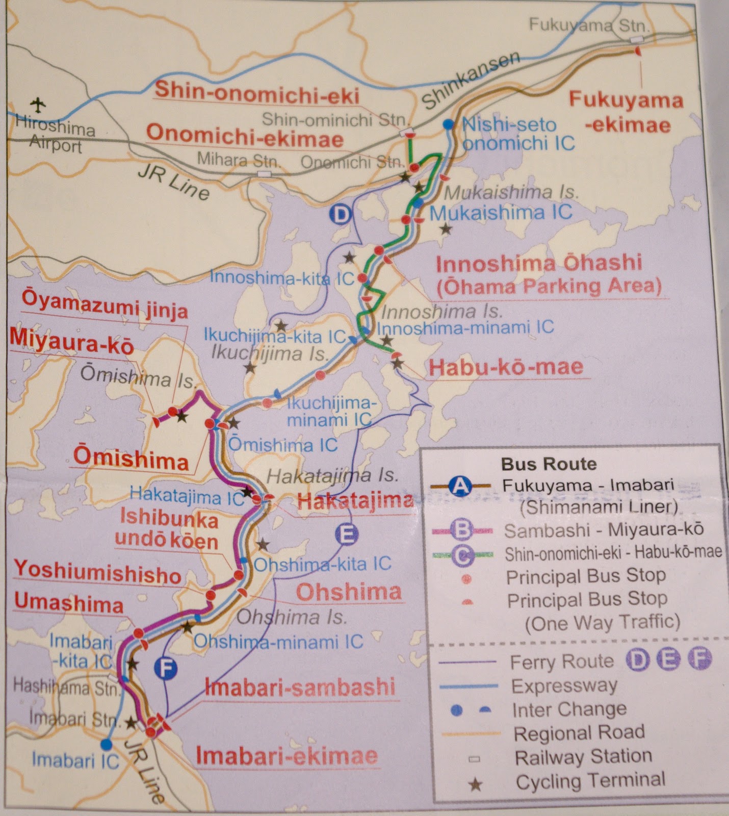 Surf Mama... Ordered to Inland Japan?: How to Bike the Shimanami Kaido