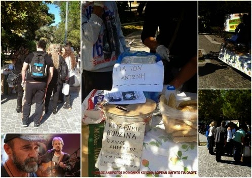 "ΓΙΑ ΤΟΝ ΑΝΤΩΝΗ." ΕΓΙΝΕ ΠΡΑΞΗ Η ΕΠΙΘΥΜΙΑ ΤΟΥ ΑΝΤΩΝΗ ΒΑΡΔΗ, ΣΤΟ 40ΗΜΕΡΟ ...