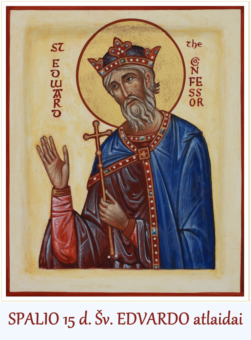 Švenčionėlių Šv. Edvardo parapija: Parapijos Šv. Edvardo atlaidai