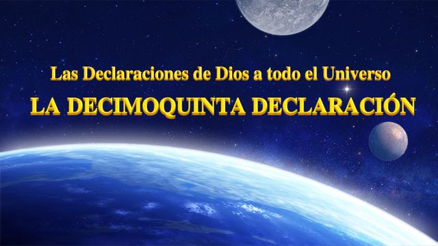 La decimoquinta declaración