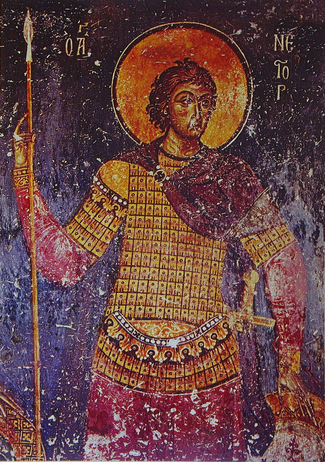 ORTHODOX CHRISTIANITY THEN AND NOW: Saint Nestor the Martyr of Thessaloniki