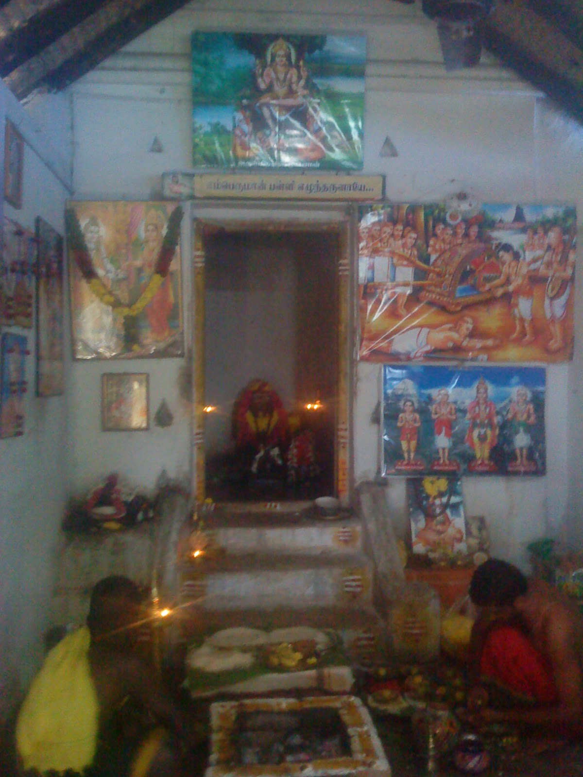 Sadhananda Swamigal: Palamaram cave