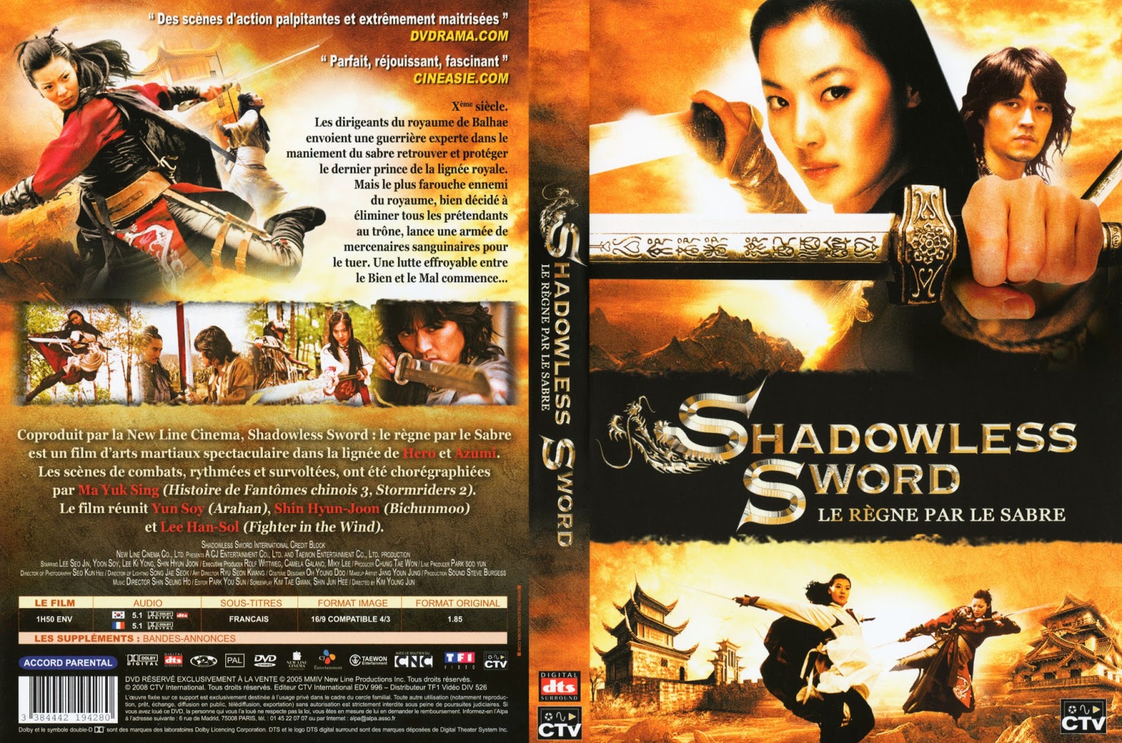 Shadowless Sword (2005) - Blicz CineStar Tv | Action Thriller
